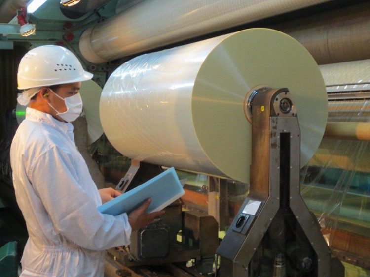 Toray - MIDA | Malaysian Investment Development Authority