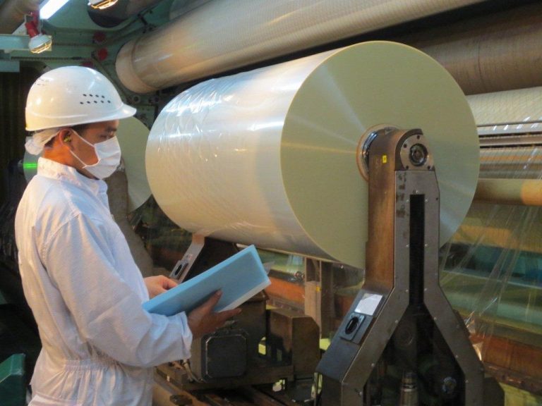 Toray - MIDA | Malaysian Investment Development Authority