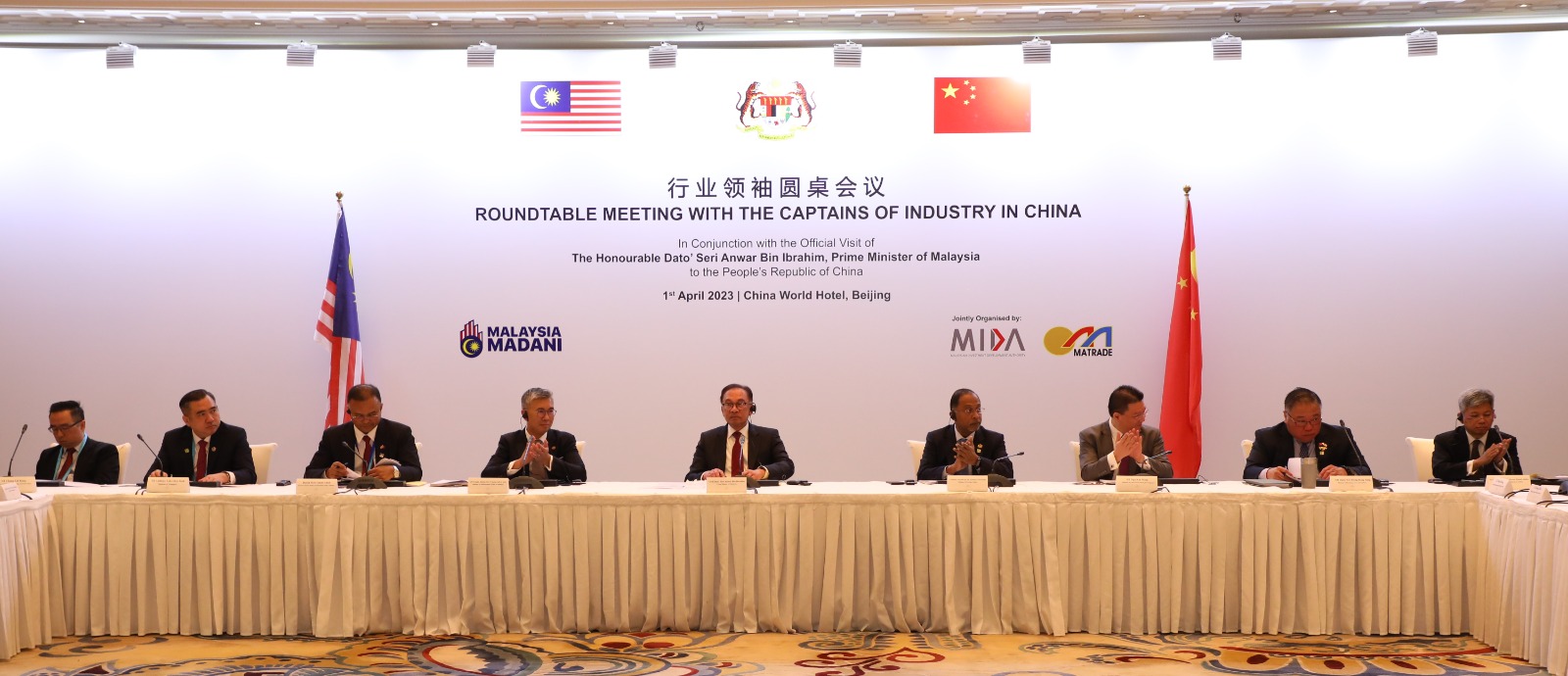 Trade and Investment Mission in Conjunction with Prime Minister's ...