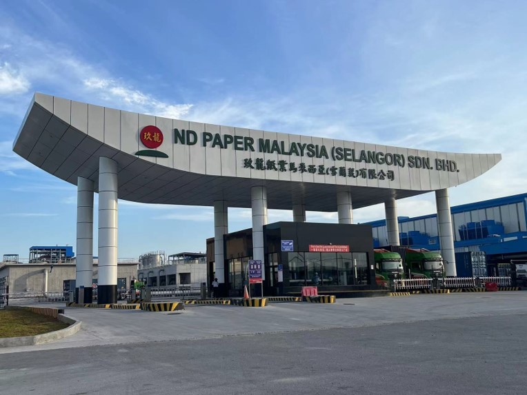 Transforming Investment to Prosperity: The Vital Role of MIDA’s Project ...