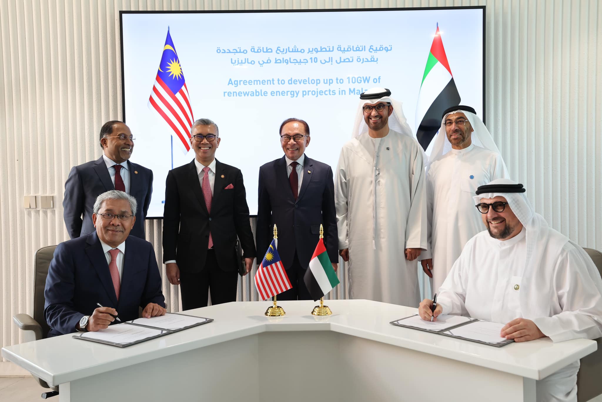 The Prime Minister, YAB Dato’ Seri Anwar Ibrahim’s Visit to the UAE, 5 ...