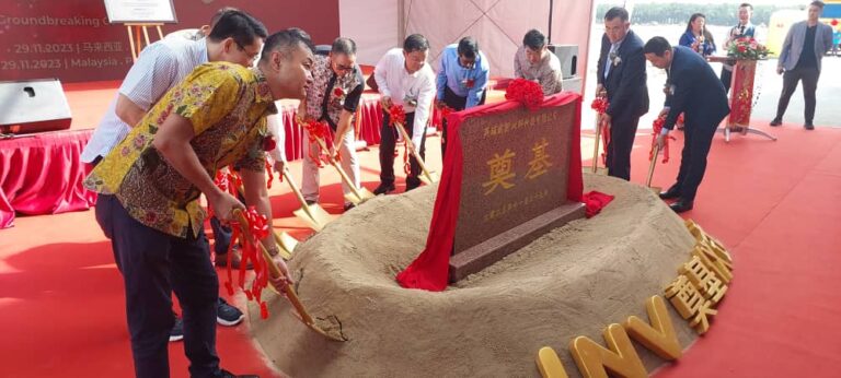 INV Breaks Ground its RM3.2 Billion Phase 1 Lithium Batteries Separator ...