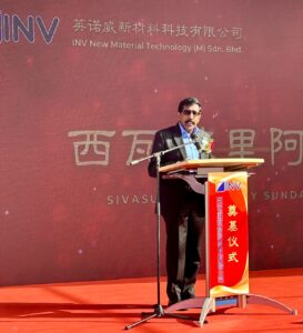 INV Breaks Ground its RM3.2 Billion Phase 1 Lithium Batteries Separator ...