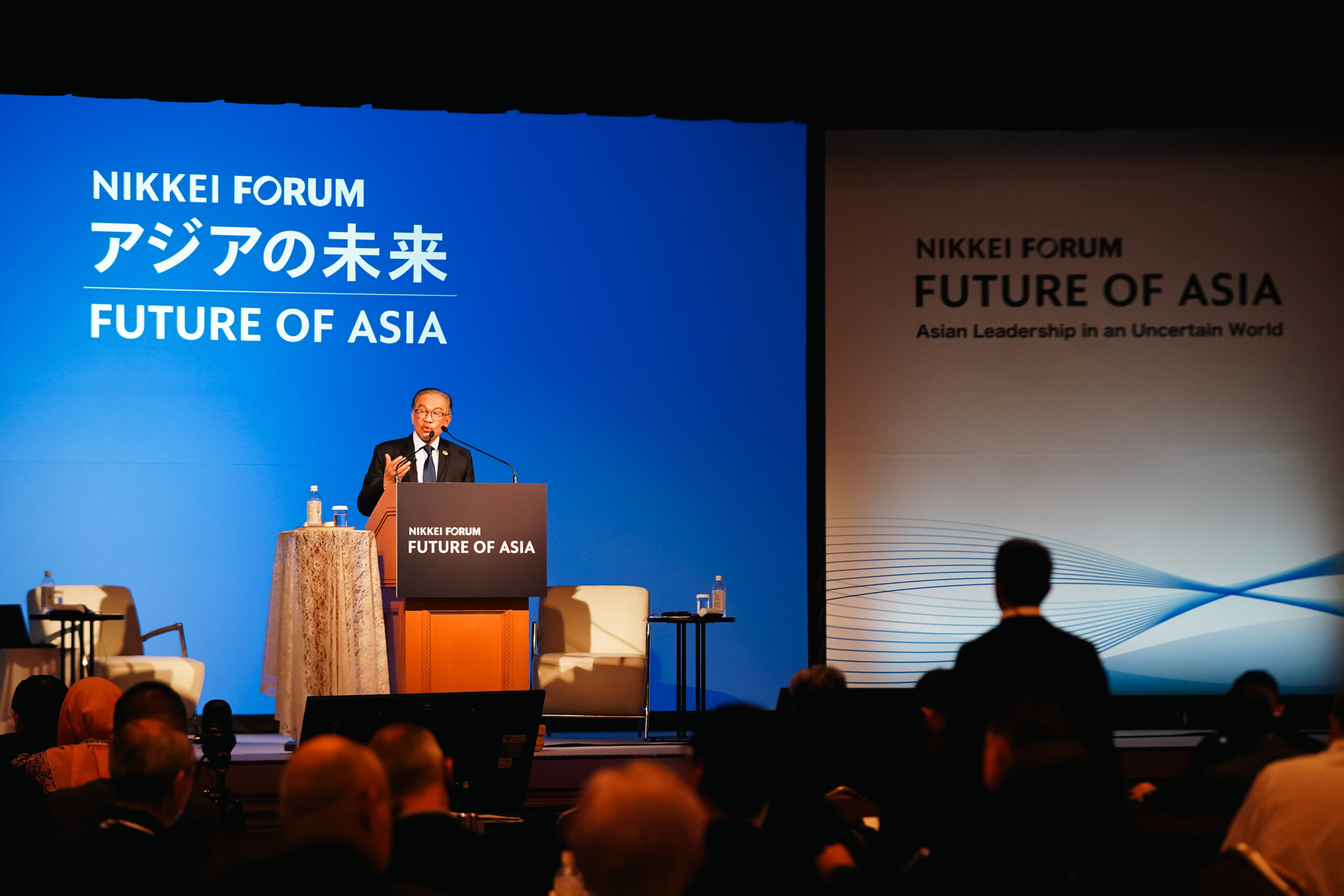 MITI and Agencies Secures RM1.45 Billion in Potential Investments and ...