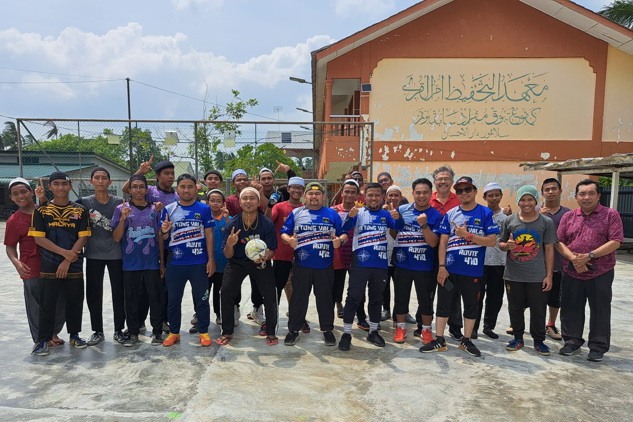 MIDA's Commitment to Community Engagement and Support - MIDA ...