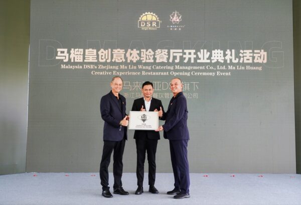 DSR TAIKO BERHAD: Leading the Durian Industry with Quality and ...