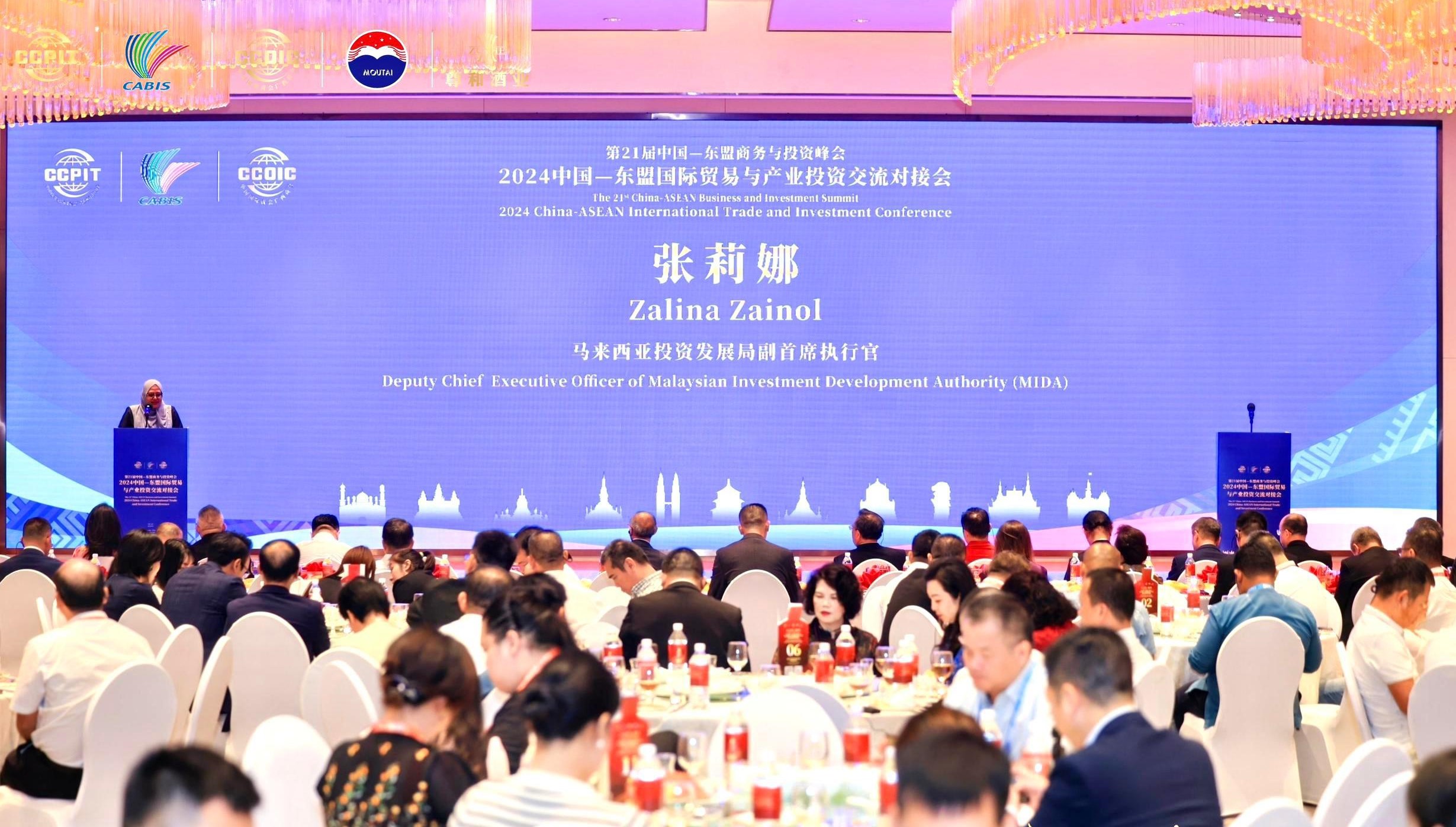 Malaysia's Participation at the 21st China-ASEAN Expo (CAEXPO) and ...