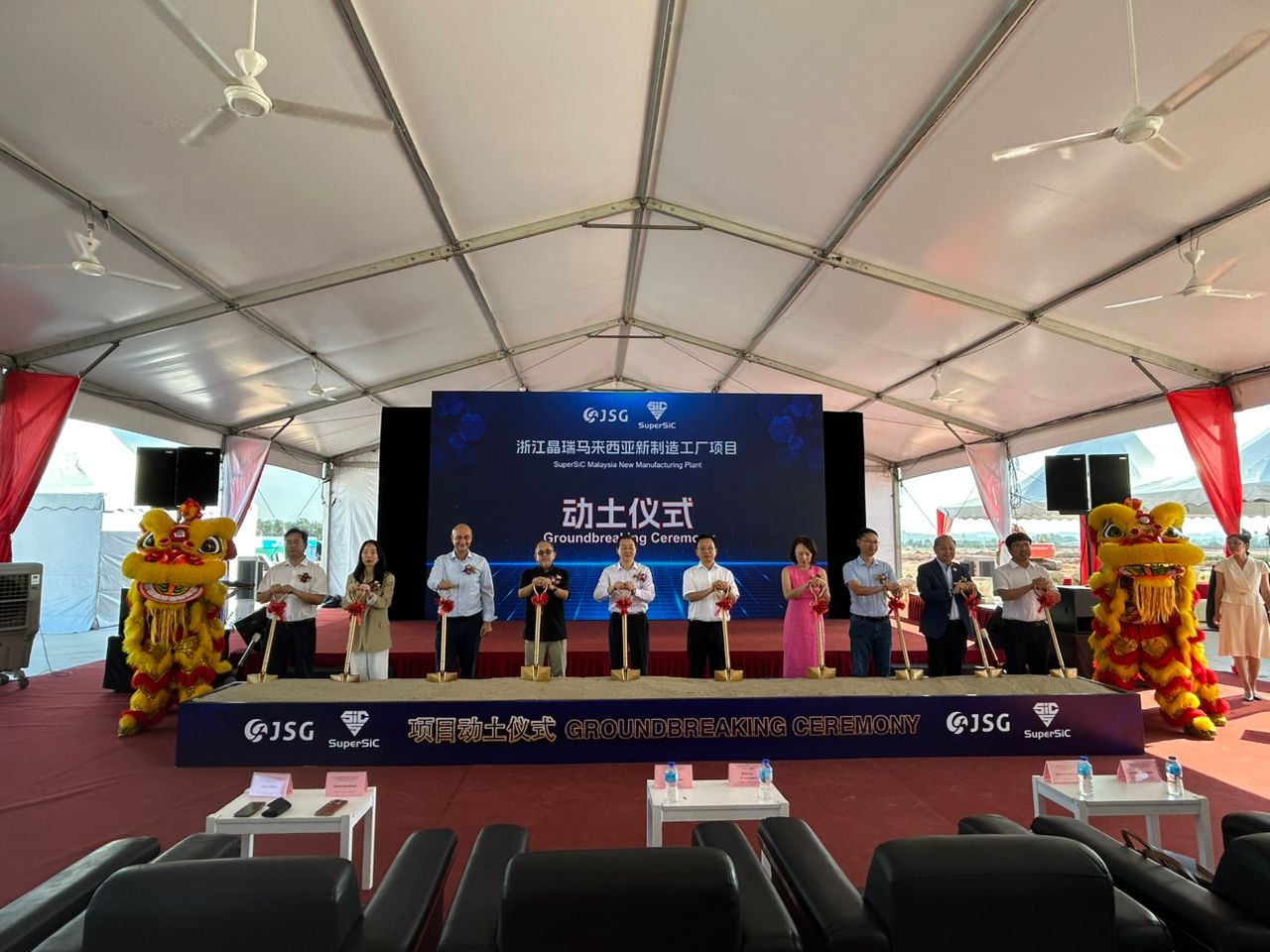 SuperSiC Breaks Ground on New Manufacturing Facility in Penang, Malaysia - MIDA | Malaysian ...