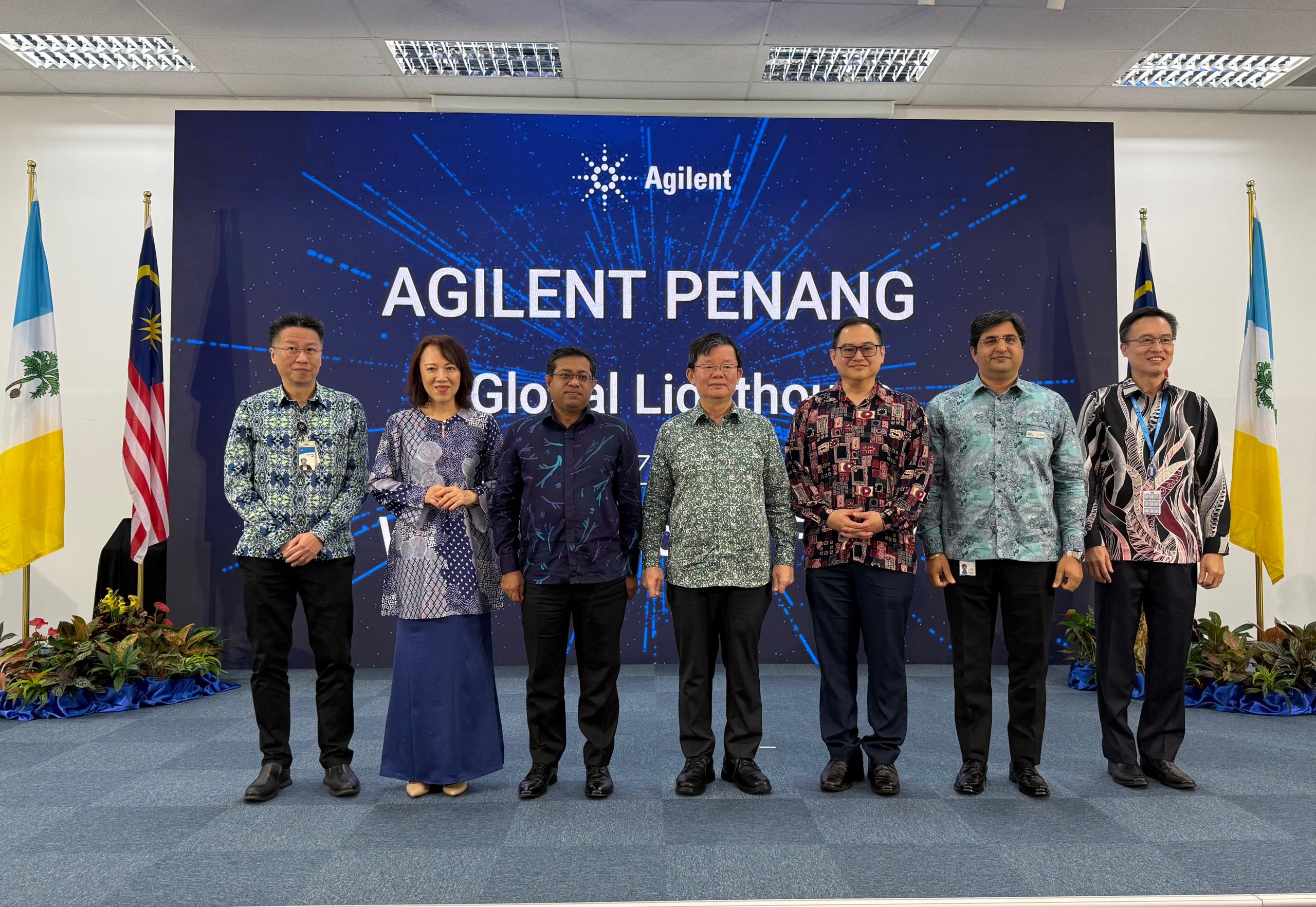Agilent Puts Malaysia On The Global Map For Industry 4.0 Excellence - MIDA | Malaysian ...