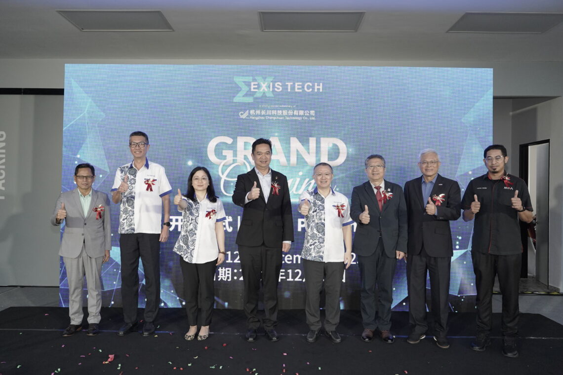 Exis Tech Sdn. Bhd. Opens Its Newest Production Facility in Negeri ...