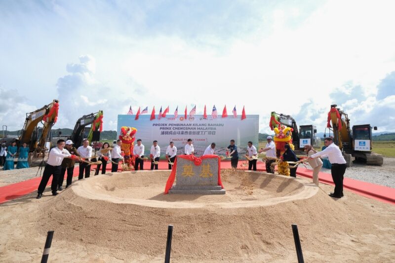 Prinx Chengsan Breaks Ground at Kedah Rubber City: A RM2.6 Billion ...
